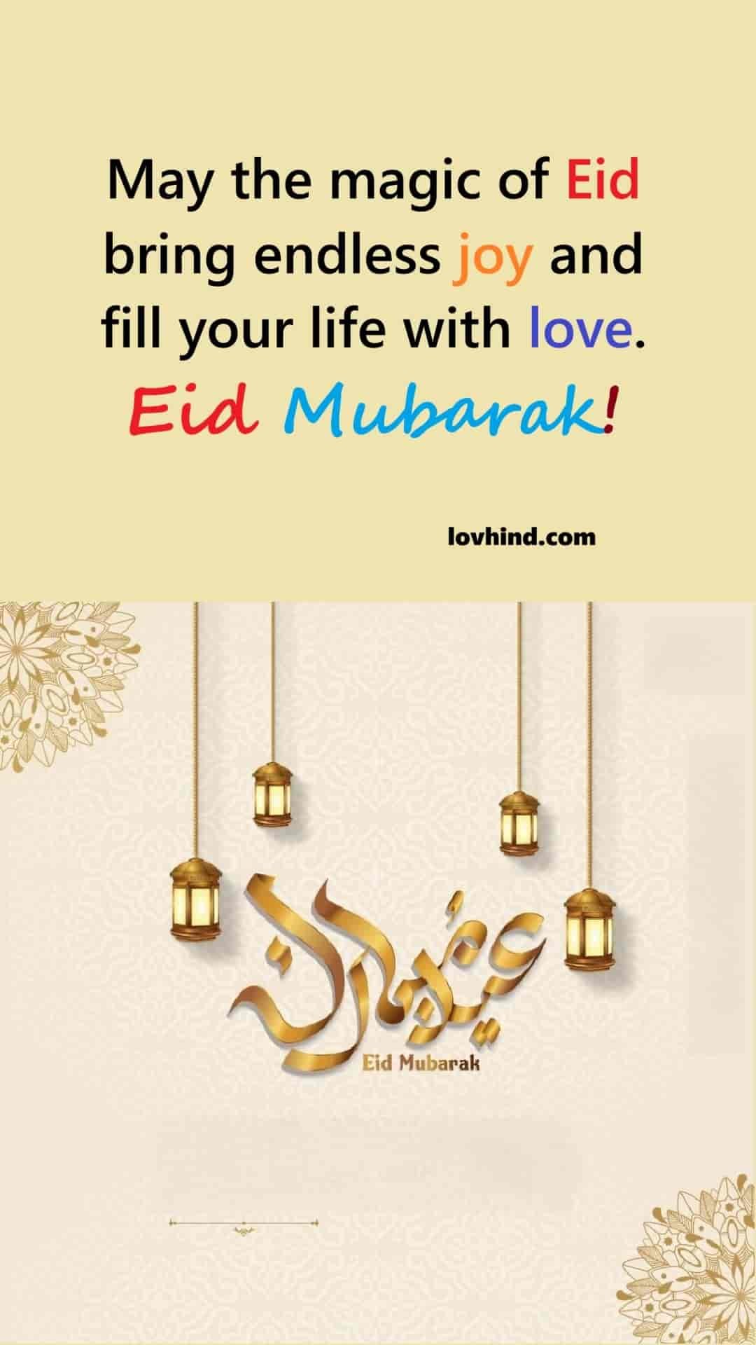 Happy Eid Mubarak Whatsapp Status Download Lovhind